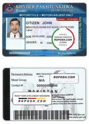 Pakistan driver license template in PSD format, with all fonts, fully ...