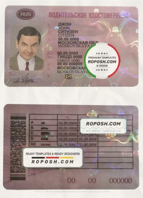 Russia driving license template in PSD format, fully editable, with all ...