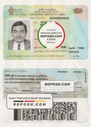Sri Lanka ID card template in PSD format, fully editable | roposh