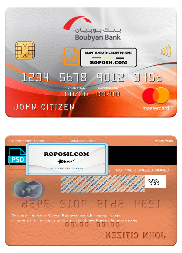 Kuwait Boubyan bank mastercard, fully editable template in PSD format | roposh