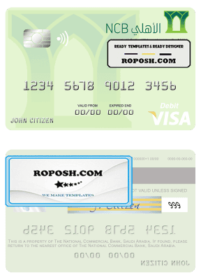 Saudi Arabia The National Commercial Bank visa debit card template in ...