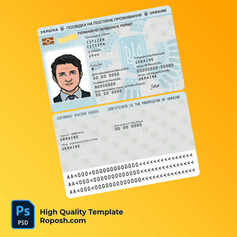 Ukraine ID template in PSD format, full editable | roposh