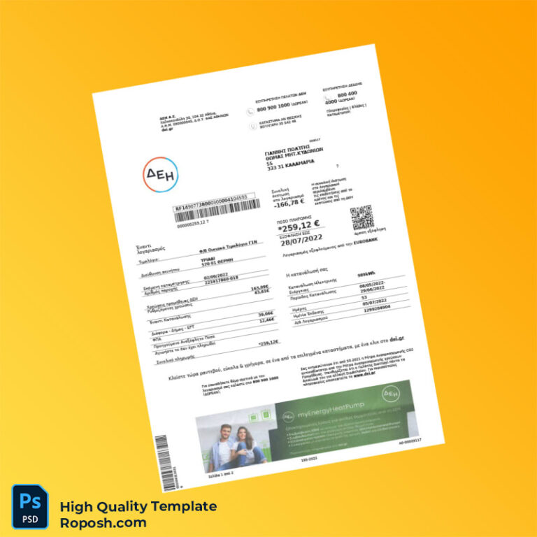 Greece DEI Editable Electricity Bill Template in Word and PDF formats ...